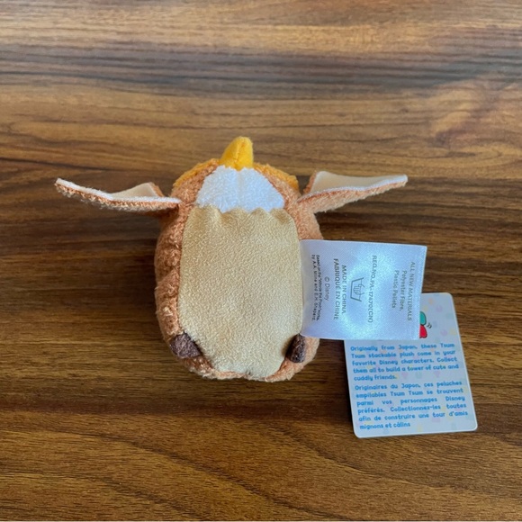 Disney | Toys | Tsum Tsum Plush Owl Winnie The Pooh Disney | Poshmark